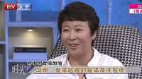 中国女排的身高竟然比日本男排都高?这身体素质厉害了!