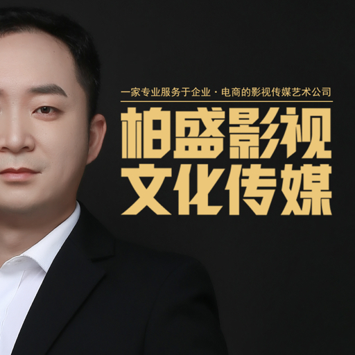 摄影师-杜鲸锋 