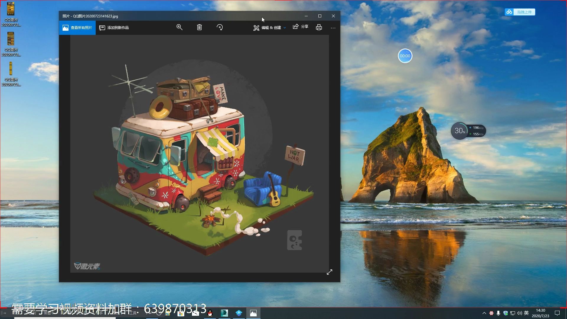 3Dmax场景详细制作流程