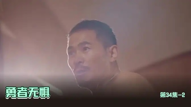 勇者无惧:幕后老板下令除掉光头强,杀手接下任务,结局如何(91)