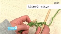分片织毛衣方法-毛衣编织花样3-男式针织围巾