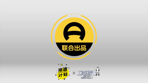 极限测评五菱凯捷,挑战残酷颠簸测试,网红MPV的底盘真的稳吗?