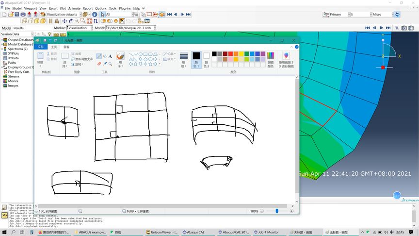 Abaqus入门视频第六讲-塑性分析