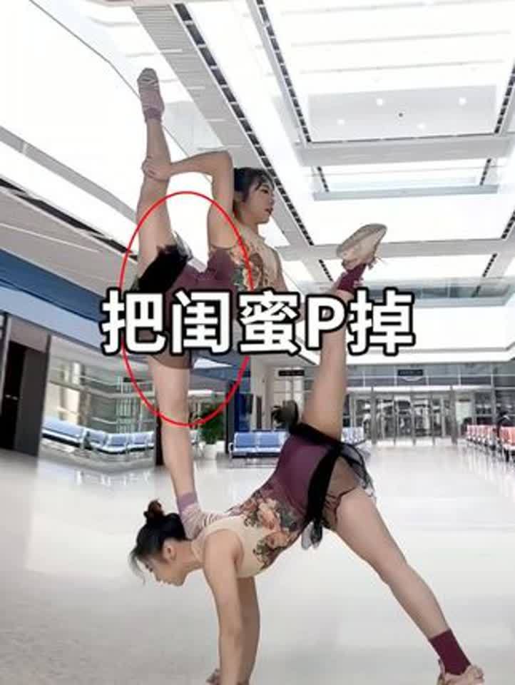 PS快速去掉照片中不想要的人或物 #在线p图 #修图#ps