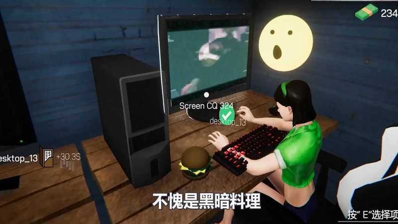 网吧模拟:在我网吧玩盗版游戏,我给他电脑砸了!