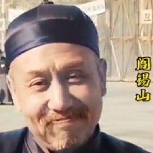 唐伯冇唬 