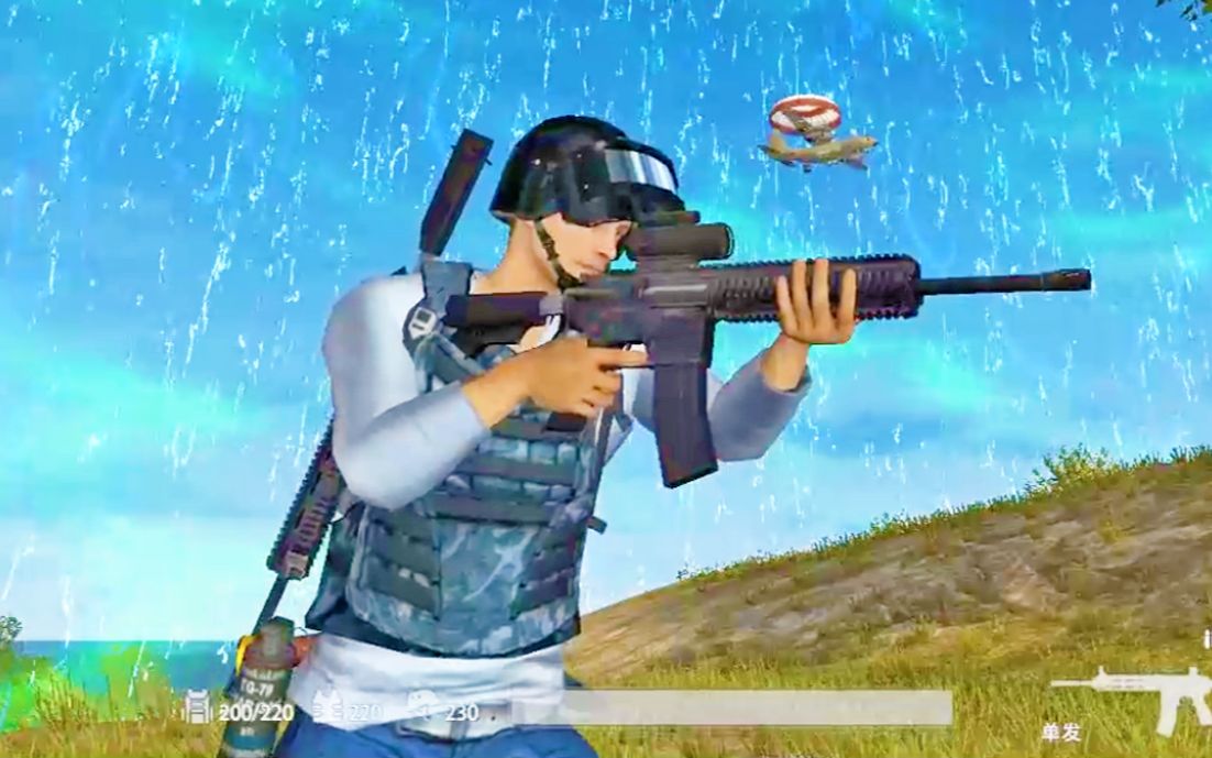 7K7K网页版绝地求生:这游戏也有外挂?捡空投遇到闪电侠