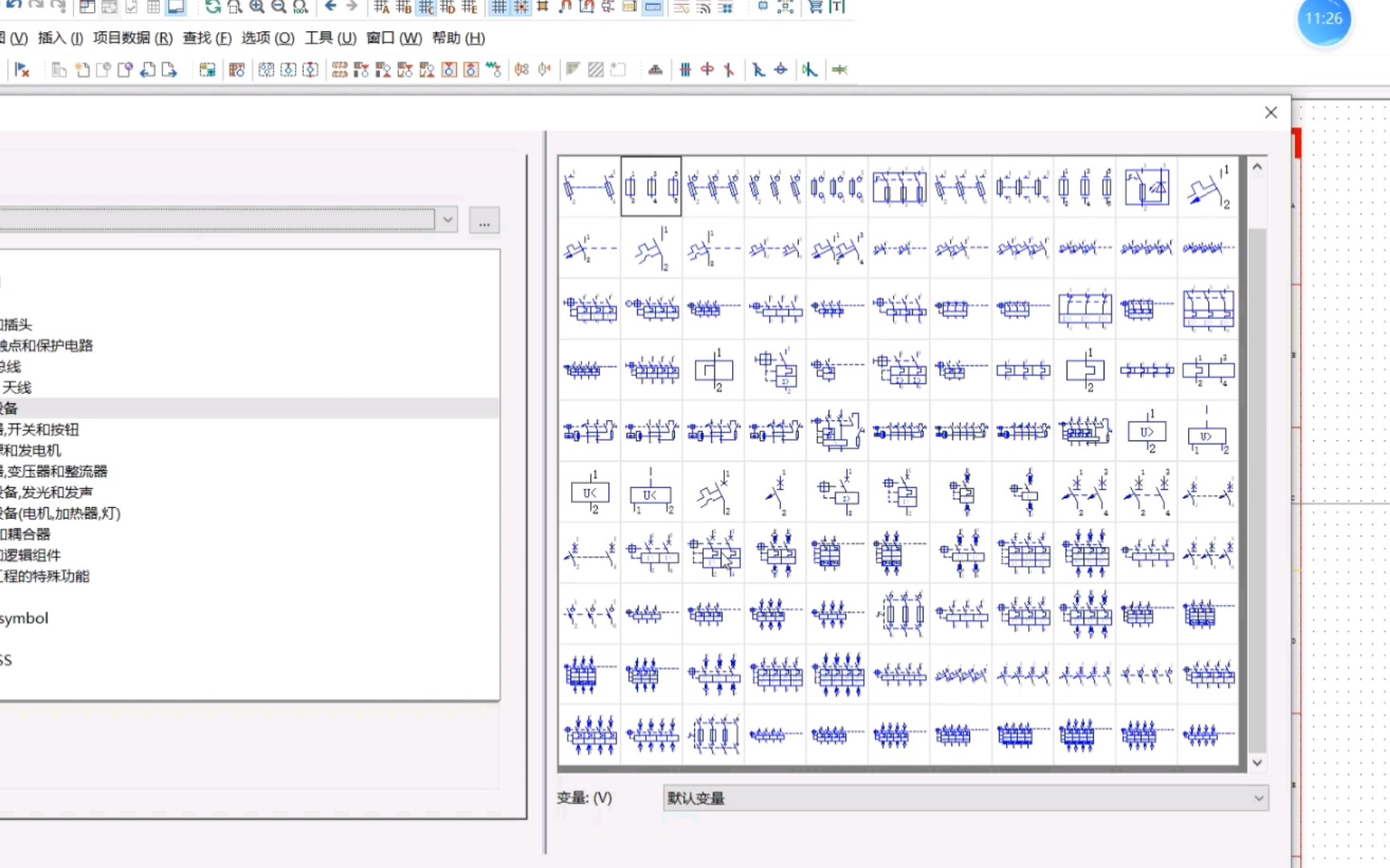 (EPLAN)一级净水电气图