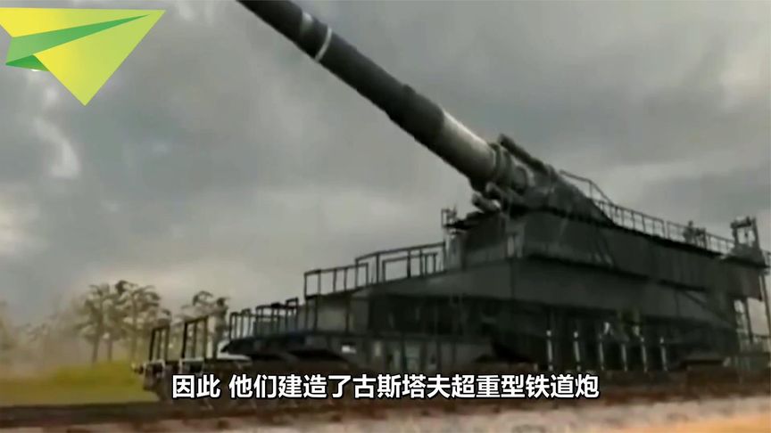脑洞大开的十大震撼军事武器,#剪映创作星计划第2期#