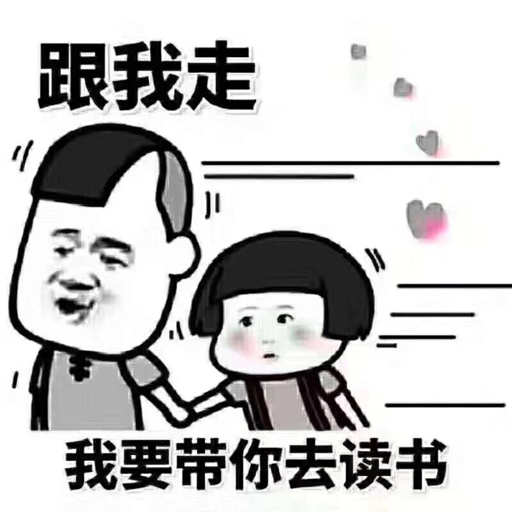 狮屎剩余熊便 