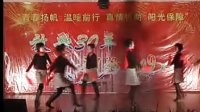 滨州市劳动和社会保障局2009年元旦晚会