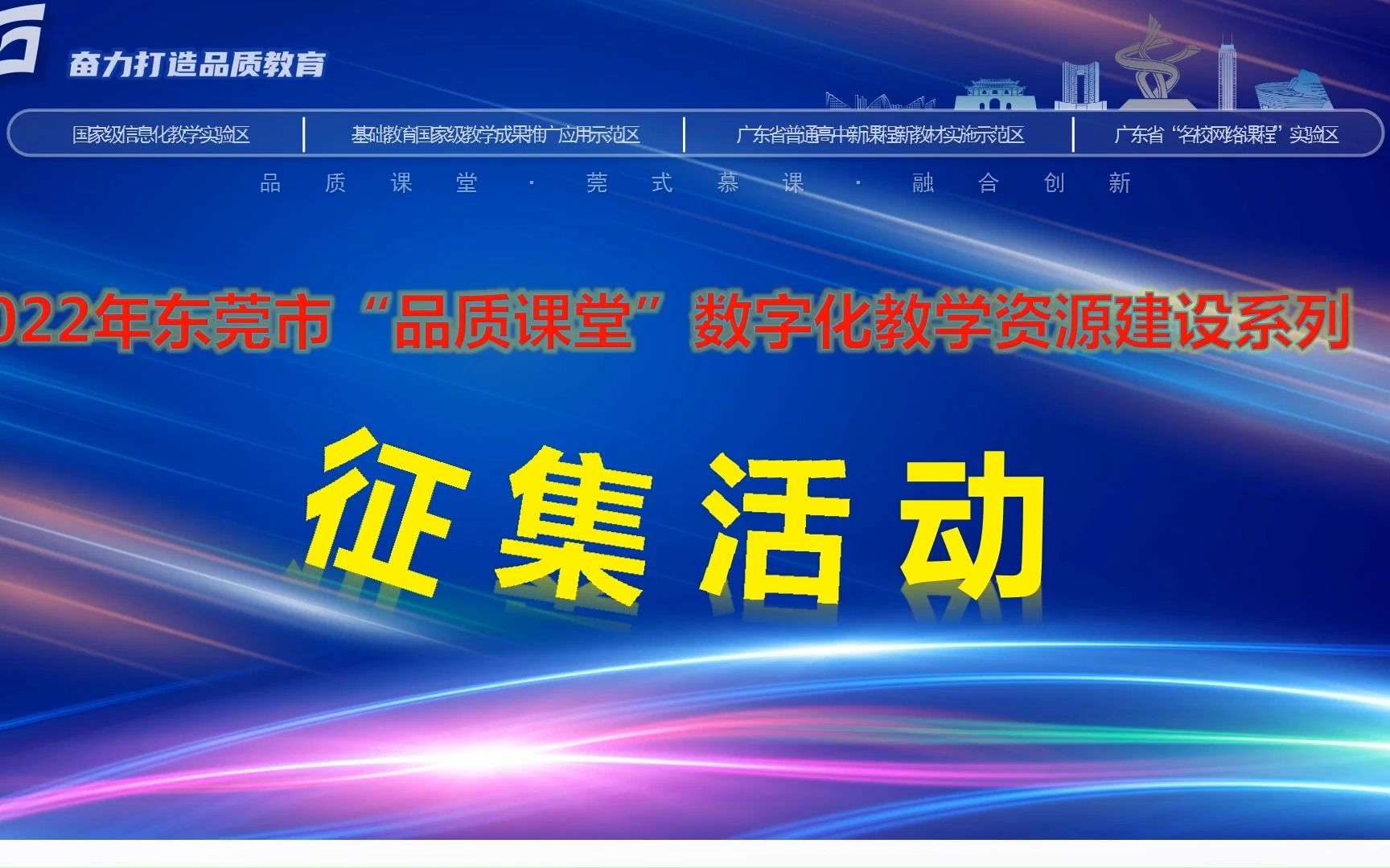 20220713一般过去时的被动语态微课