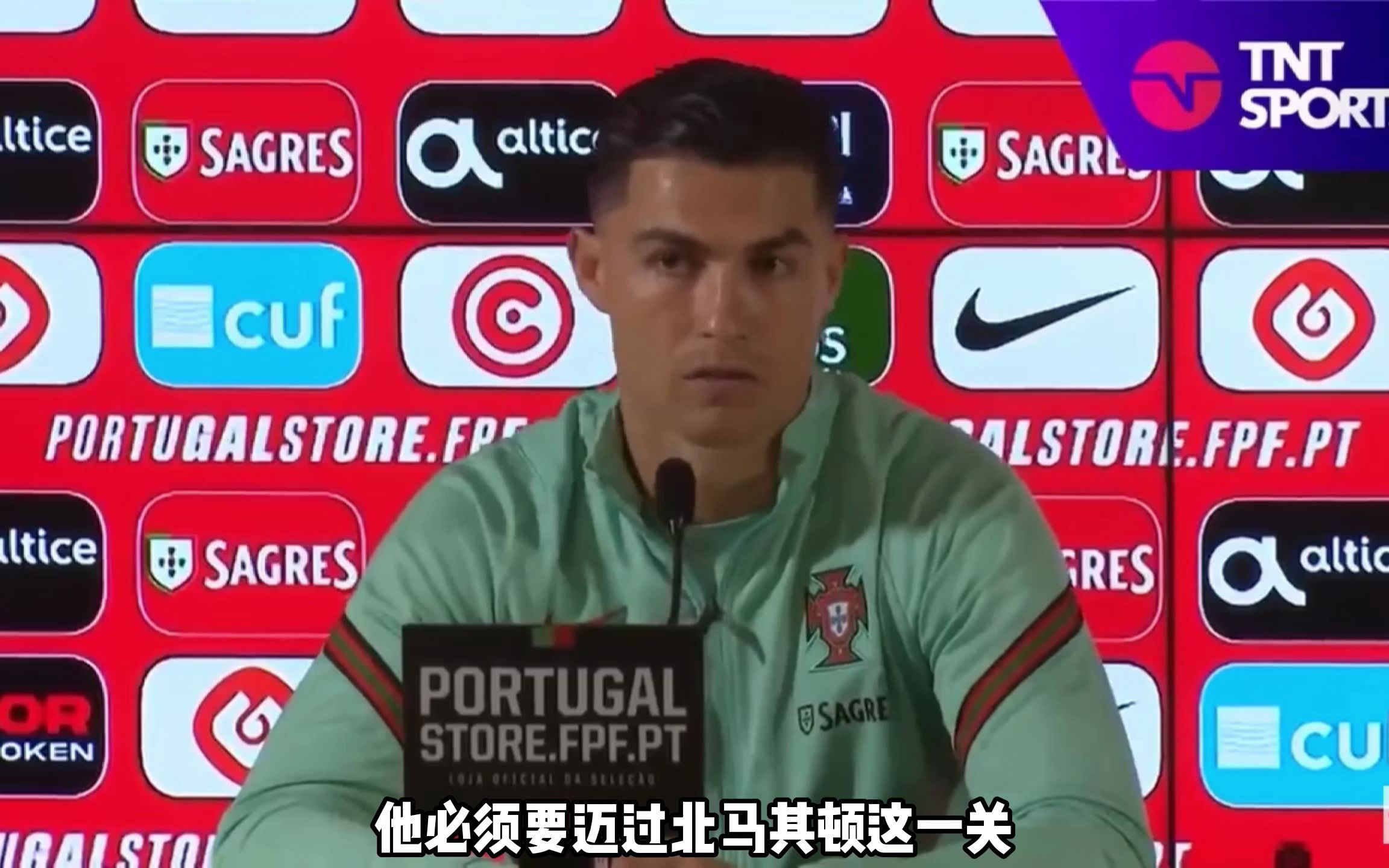 英雄落幕!媒体曝如葡萄牙无缘世界杯 C罗可能直接从国家队退役