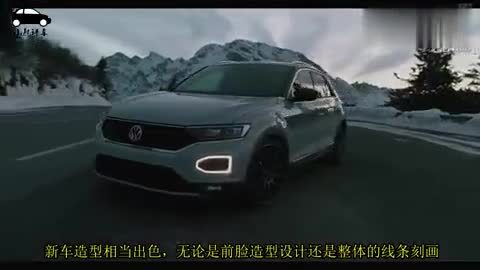 一汽大众首款SUV已确定3月量产,13万的起步价太亲民