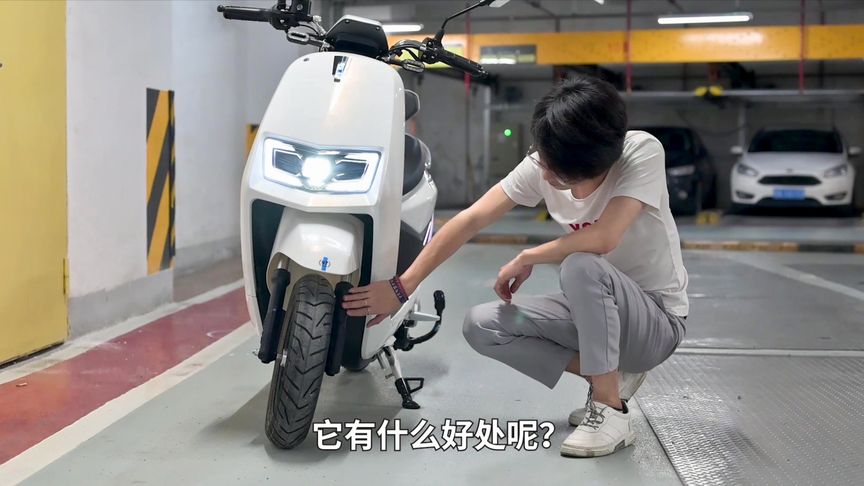 总裁说车:电动车为什么要用液压减震?有什么好处?