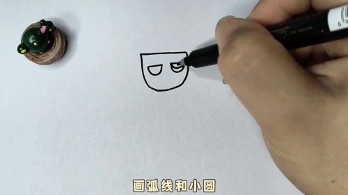 怎么画刺客伍六七大号