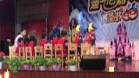 大班公开课《猜数字》【潘慧芳】(幼儿园课程游戏化教学与结构游戏...