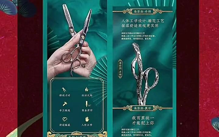 【CDR入门课程】CDR怎么绘制真实水滴效果 cdr如何导出jpg