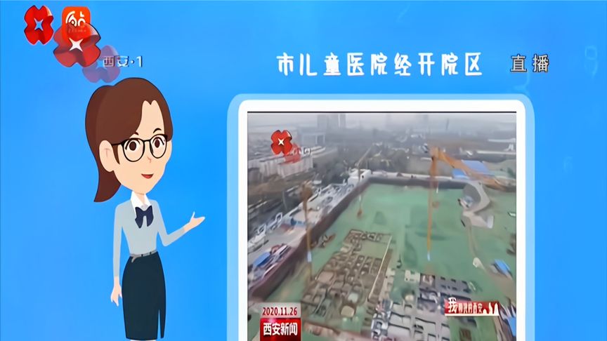 原点视评:加快重点医院项目建设 增加优质医疗资源供给