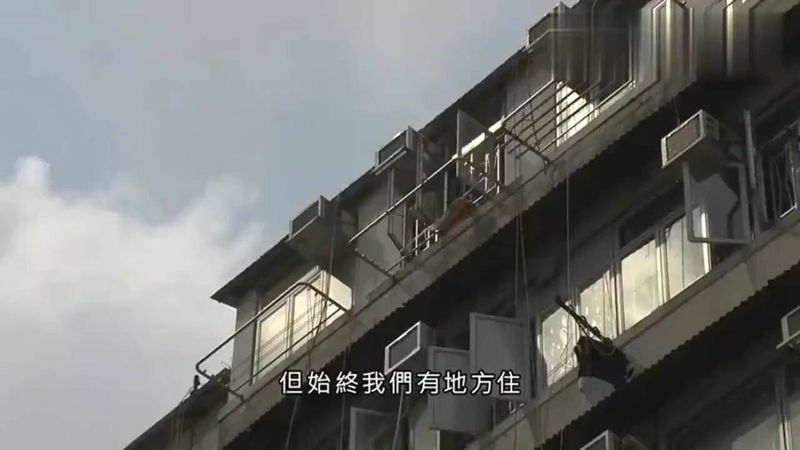 香港生活:当地人坦言,香港人过得很不开心,以前努力工作就有三餐,现在...
