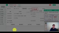 施工企业会计报表_企业会计报表的种类_中小企业会计