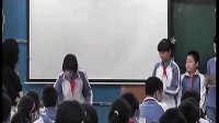 小学语文 优质课示范课 名师课堂 课堂实录 获奖视频