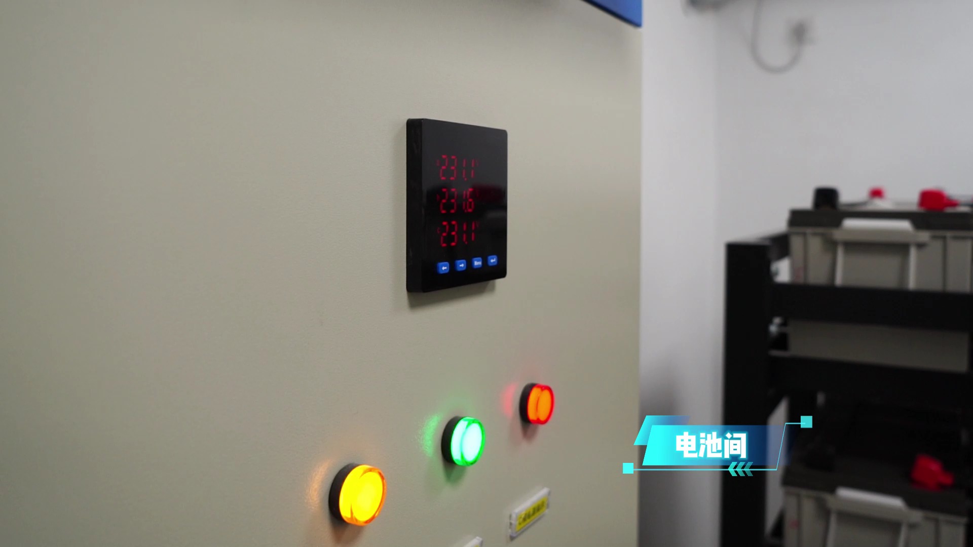 山东科普模块化机房案例-祥光铜业