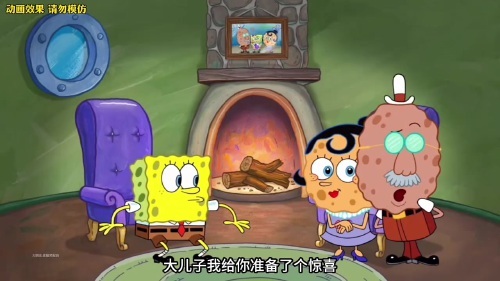 痞老板差点当成了海绵宝宝的兄弟多亏了派大星!
