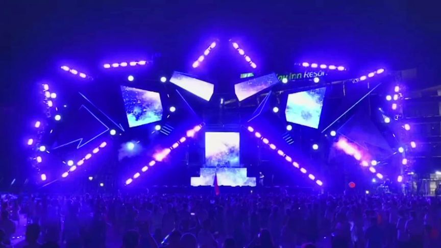 官方预告8月底 江西-详情请锁定 #音乐节 #ihm电音节 #ihm音乐节