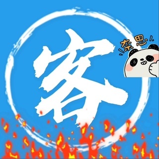 小客影视 