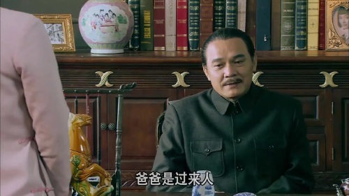 旗袍旗袍:女孩为保护心上人,故意跟爸爸顶嘴,爸爸反手一耳光