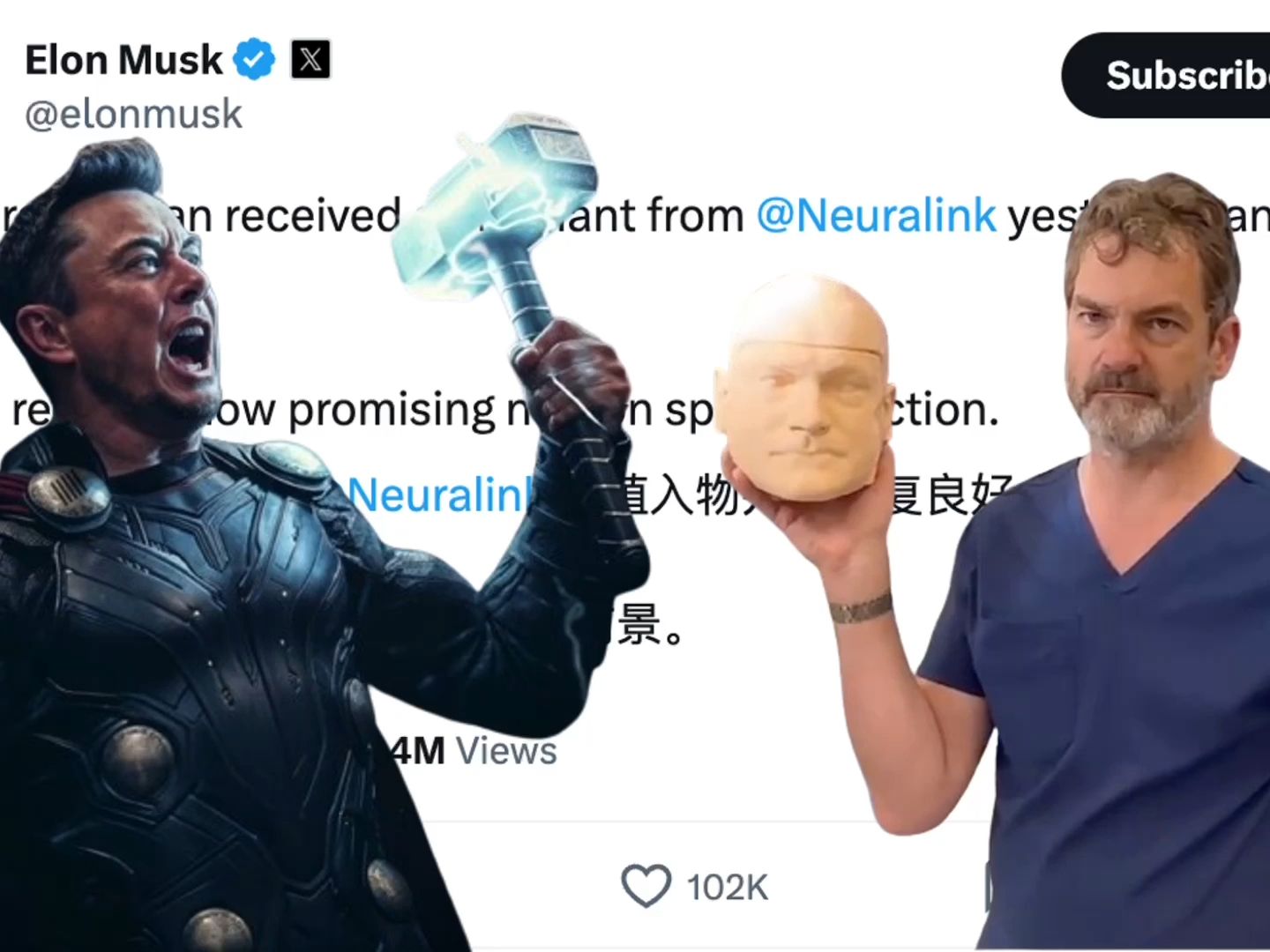 马斯克脑机接口完成首个人类大脑芯片植入,发布首款产品名为心灵感应