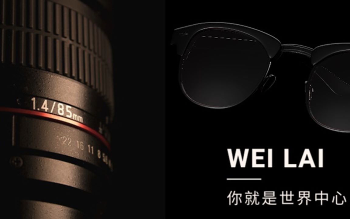 眼镜C4D自带标准渲染器C4D自带默认材质