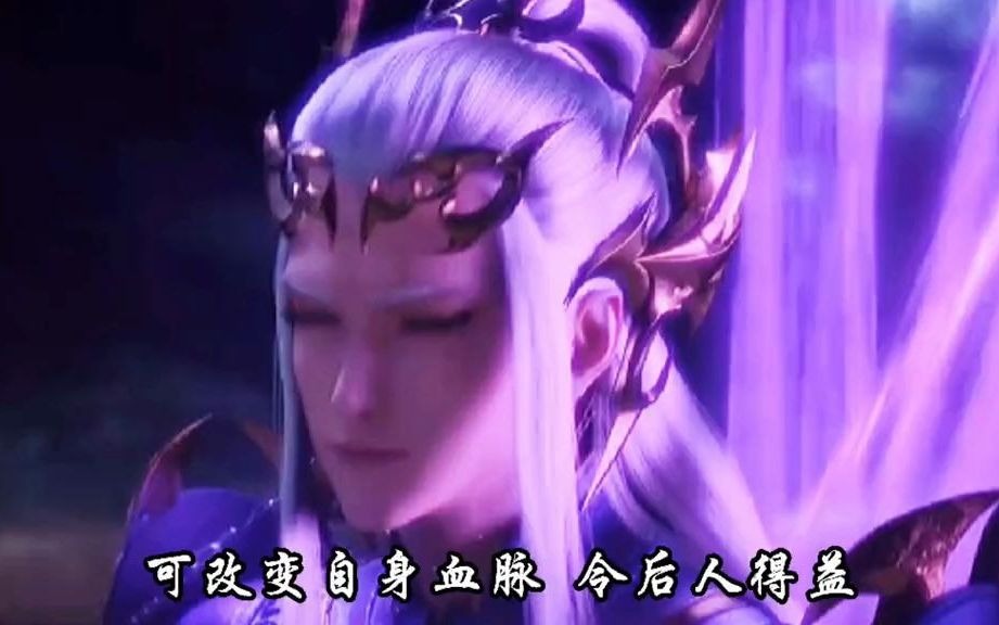 斗破苍穹等级划分介绍表,你都知道么?