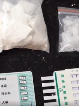 因男子入境时举止异常,海关在其内裤裆部查获70.8克毒品