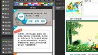 朋友圈文章编辑器、微信群文章编辑、转发让你的文章到微信群, 微信...
