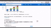 高一数学 自然数E为底的对数函数