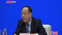 报废机动车新规出台 “五大总成”再利用提升报废车剩余价值