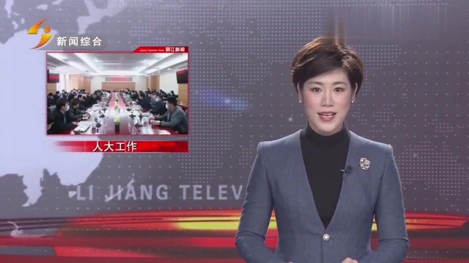 .坚持不懈把全面从严治党向纵深推进努力.