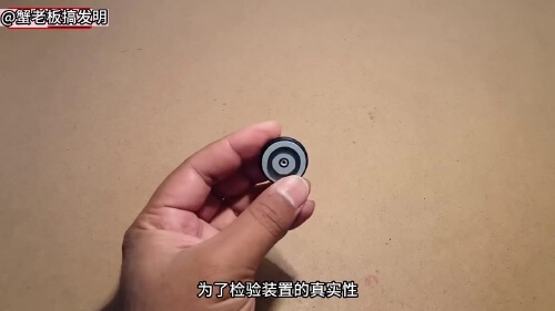 这就是电动车的刹车系统,太直观了