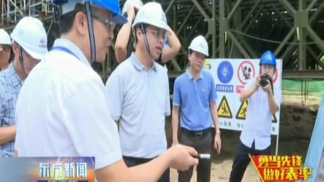 铁刚调研重点项目时强调 强化服务保障意识 高效推动重点项目建设