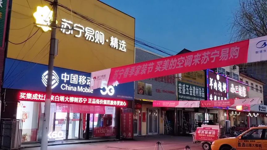 大家好!今天和大家分享如何选购家用冰箱!喜欢的进来看看吧!