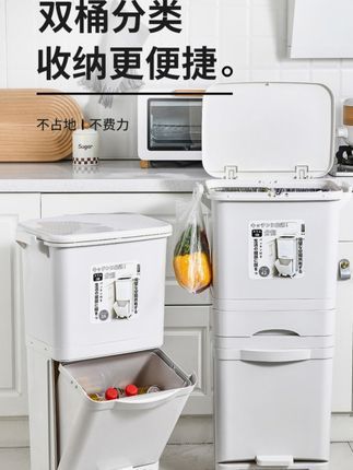 太牛了!这款折叠垃圾桶,轻松挑战扔垃圾不弯腰,干净卫生!高度和台面...