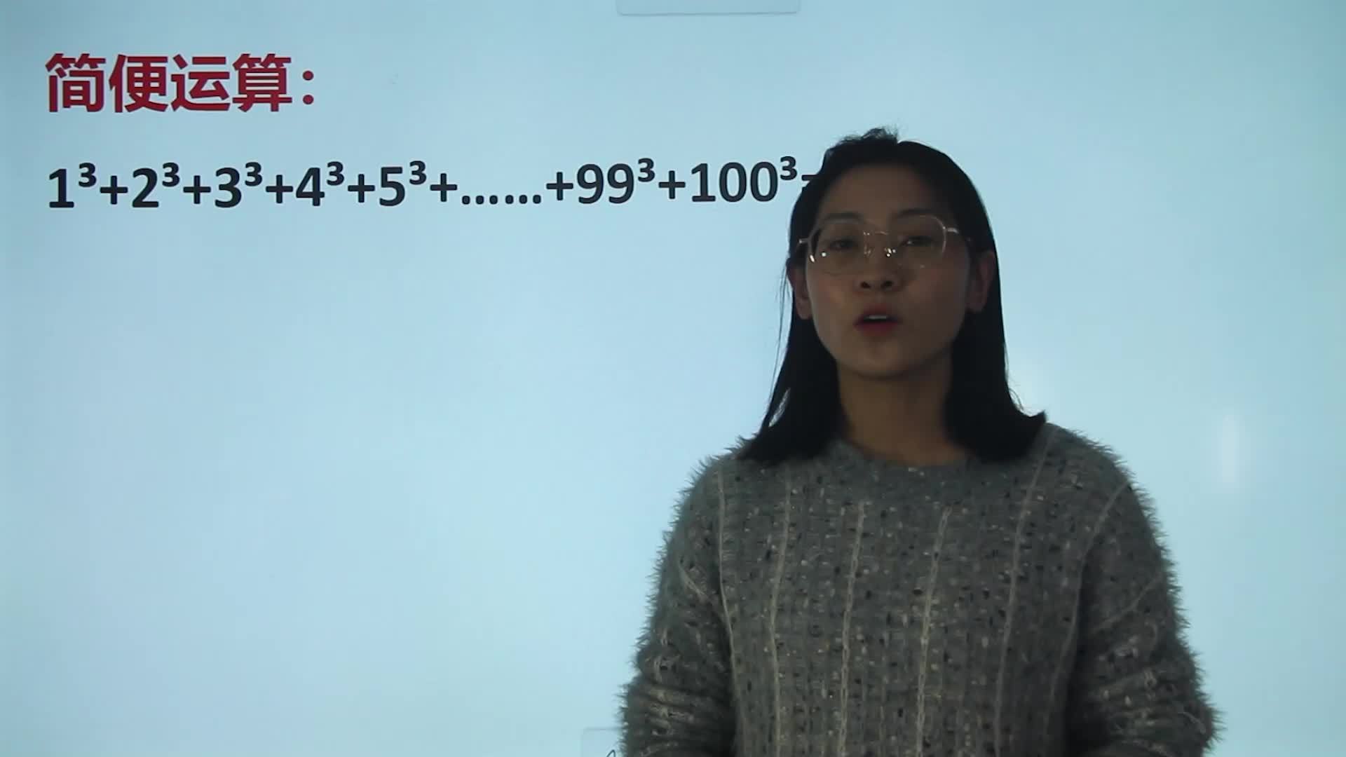 3的100次方和5的60