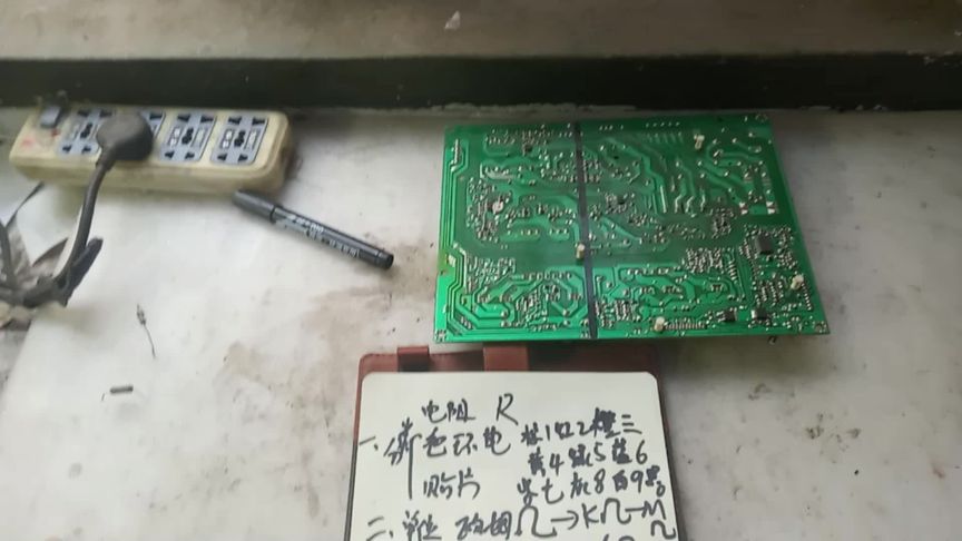 初学者怎样用万用表测电阻,一起来看下。