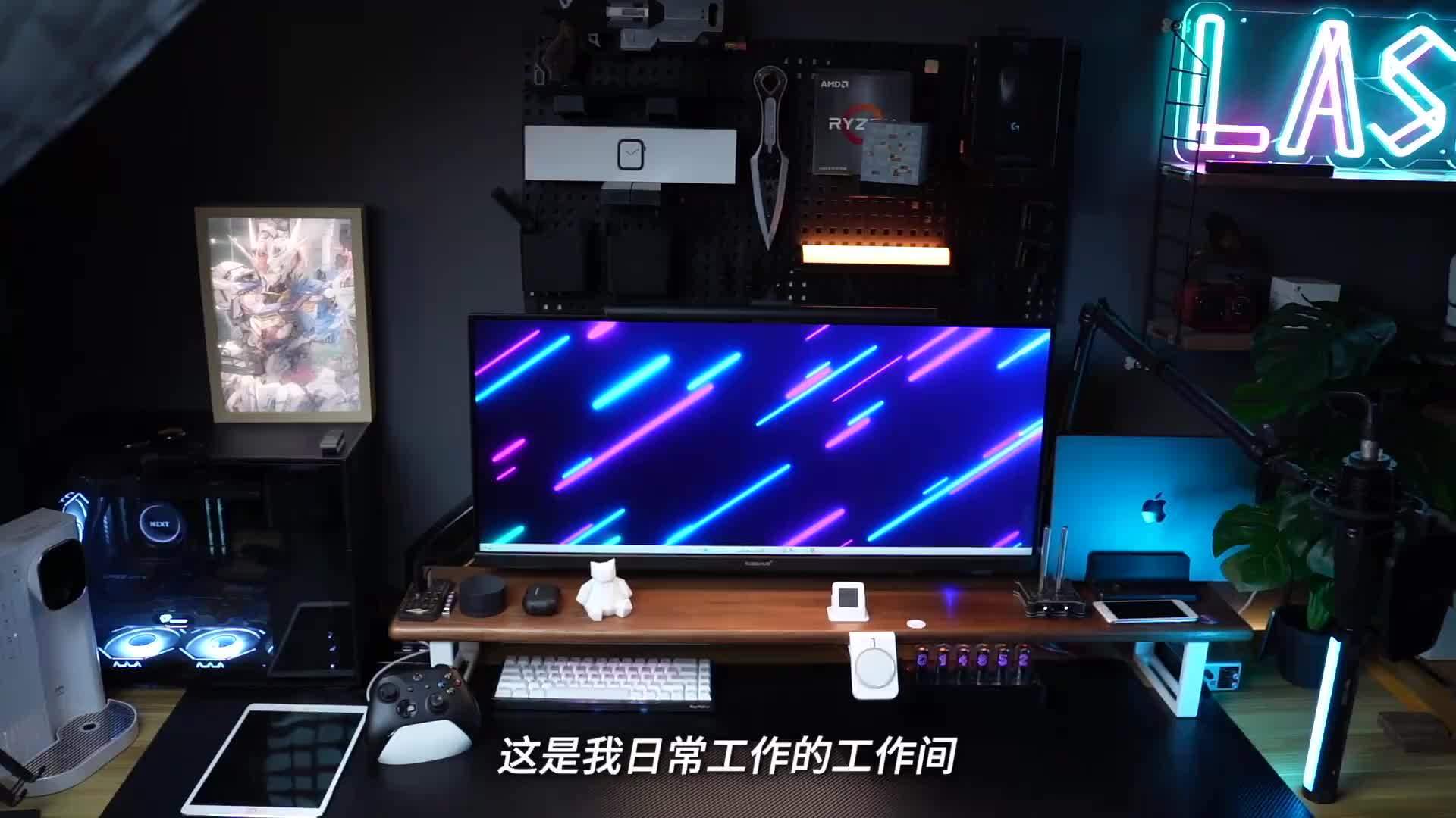 智慧生活,从细节出发,让科技融入日常