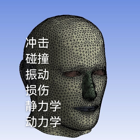 知秋threen 