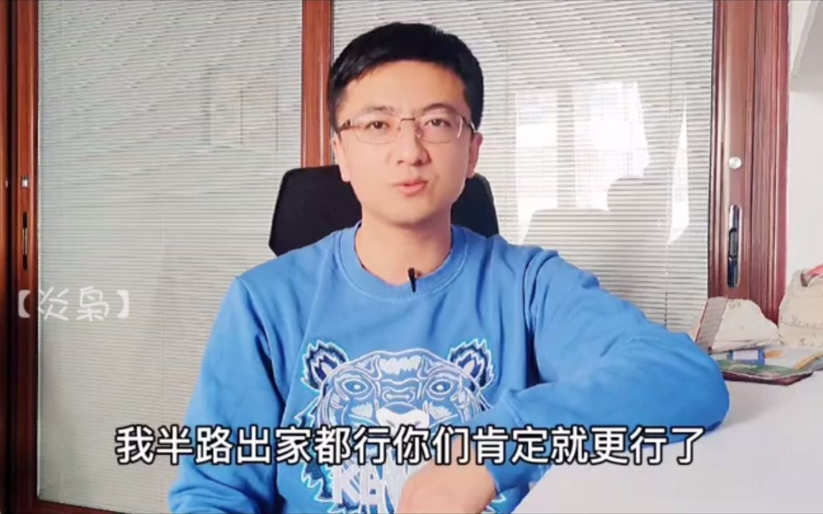 小红书微博推广价格表游戏推广赚佣金平台