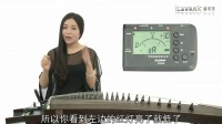 古筝艺术培训宣传单_桂林古筝培训学校_古筝春到拉萨 视频教学_苏哲