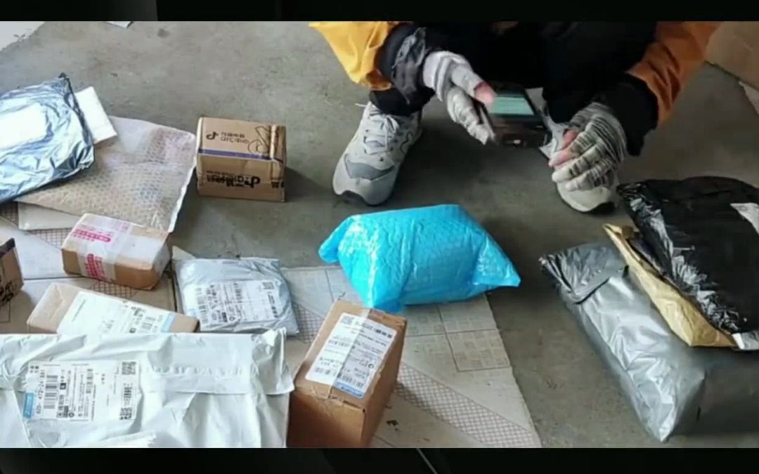 快递驿站公众号如何利用微赚淘客系统实现变现?